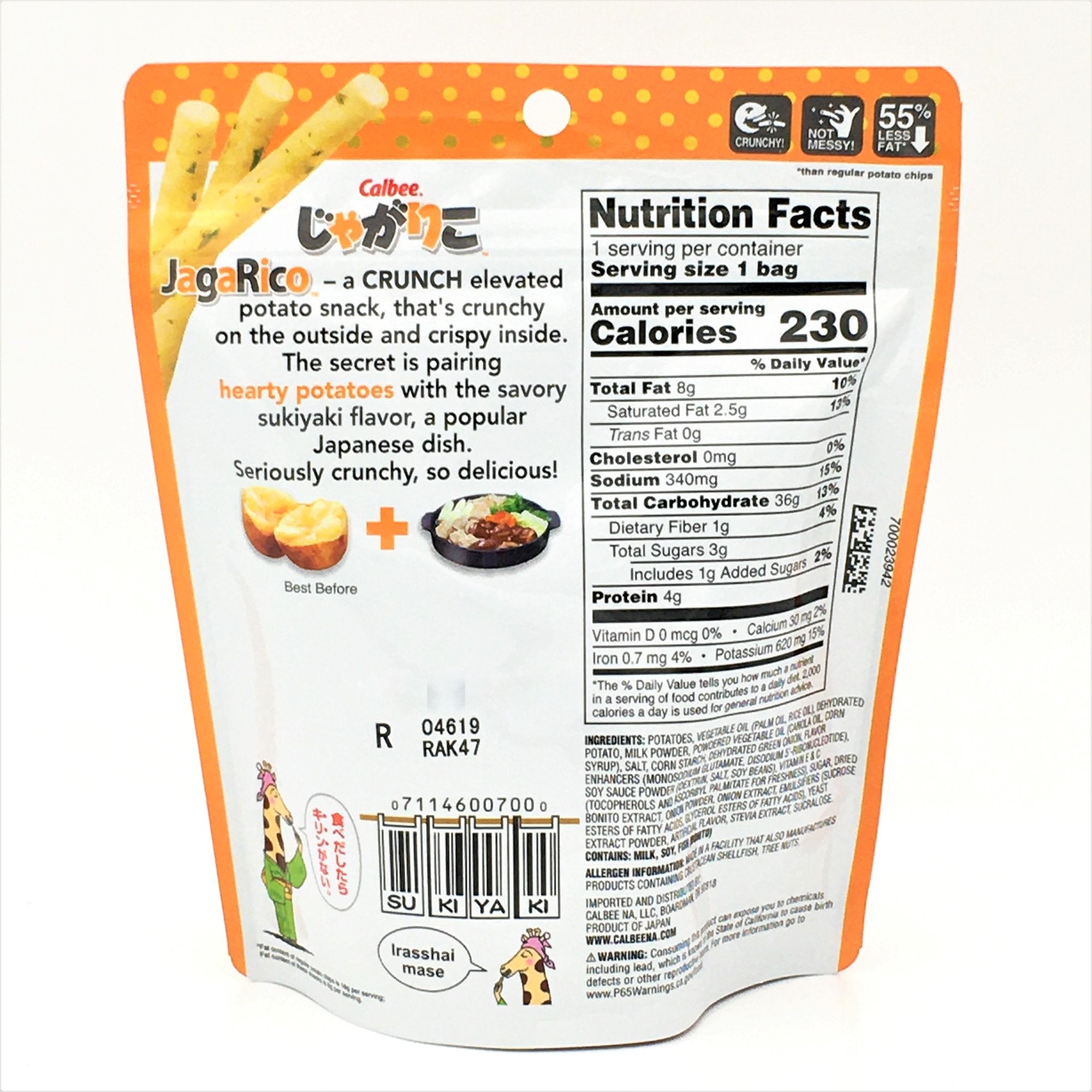 Calbee JagaRico Sukiyaki Potato Snack – Accesorios-Mexicali Calbee JagaRico Sukiyaki Potato Snack – Accesorios-Mexicali